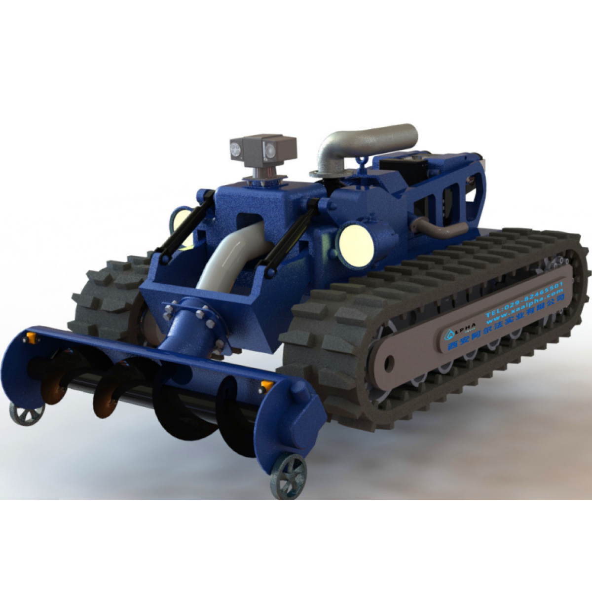 ATEX Tank Cleaning Robot